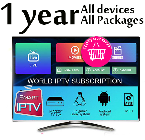 1 year iptv subscription 12 months iptv service - Iptv subscription